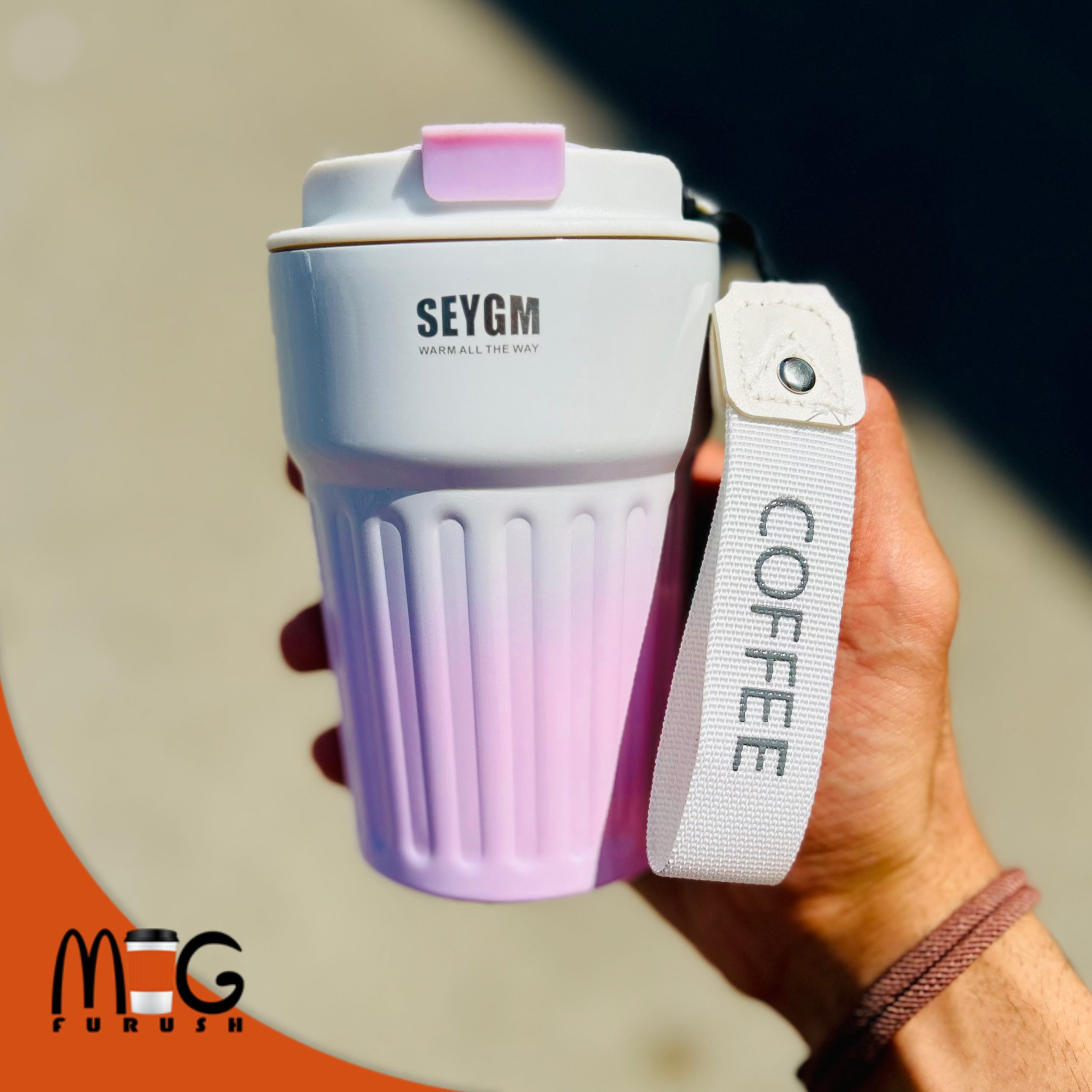 تراول ماگ سیجم بنددار – ماگ فروش