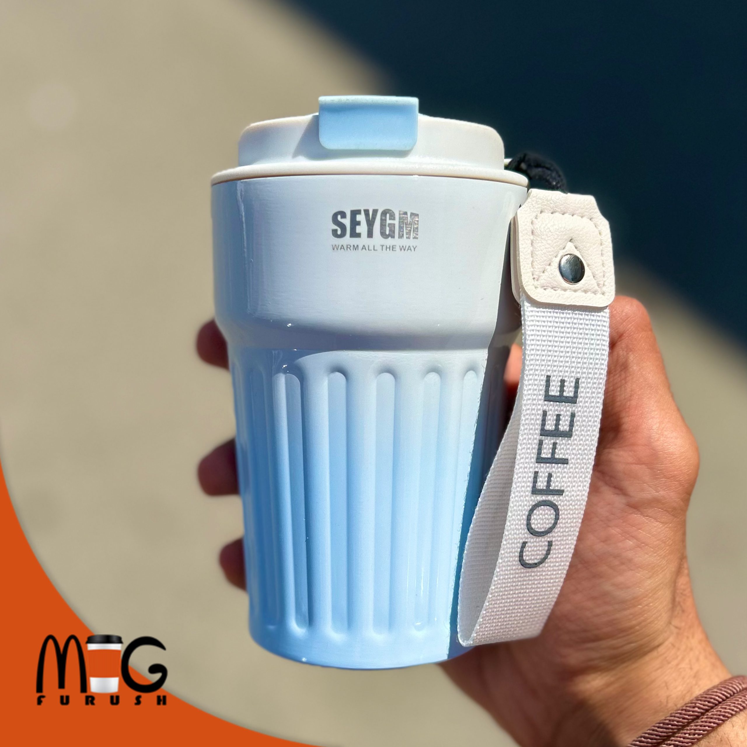 تراول ماگ سیجم بنددار – ماگ فروش