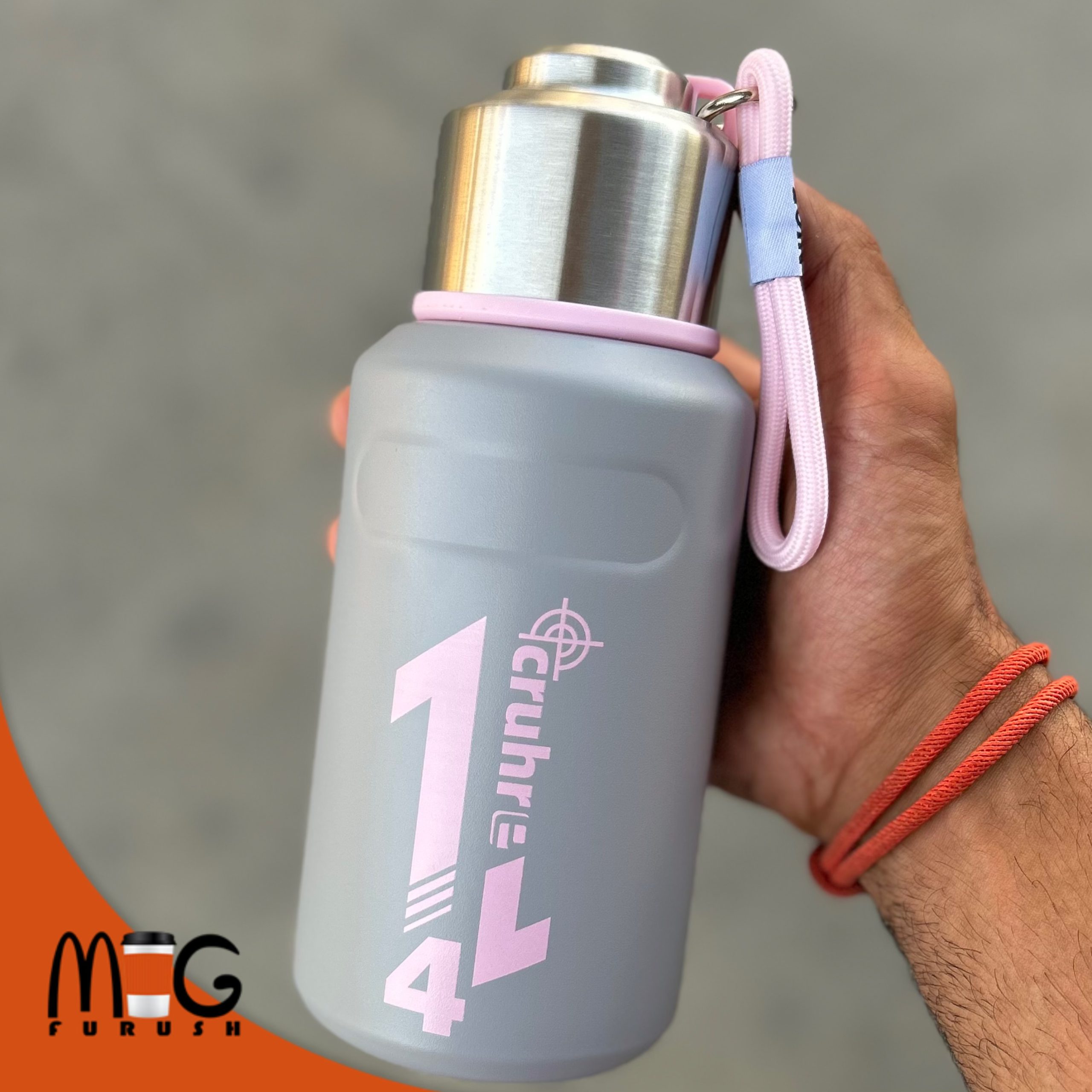 تراول ماگ nice day – ماگ فروش