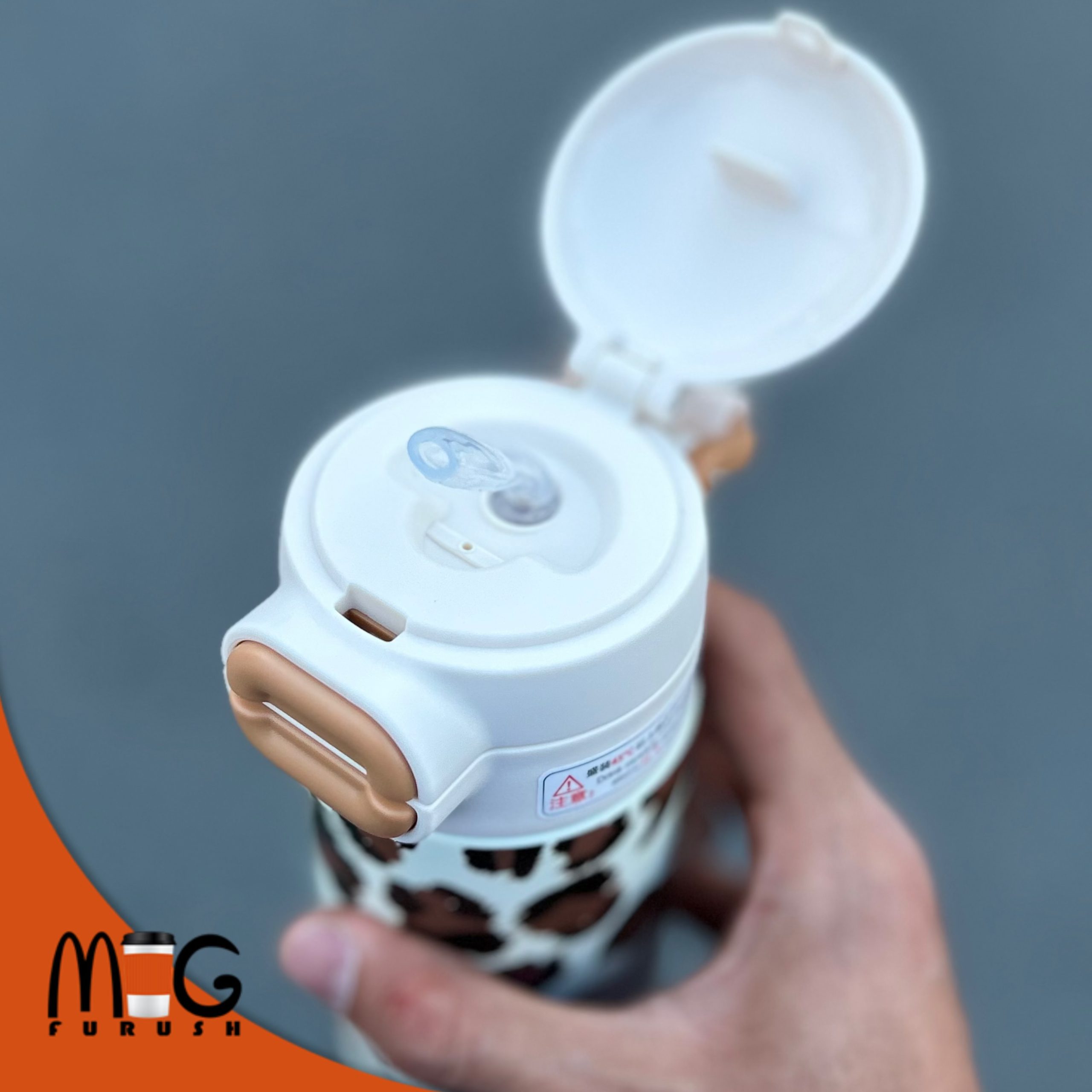 تراول ماگ دوحالته پلنگی – ماگ فروش